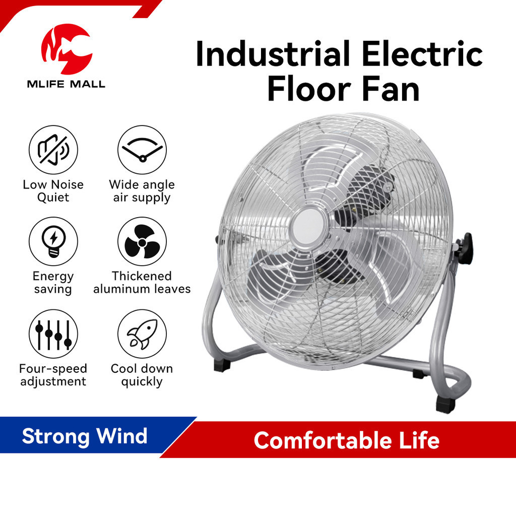 Industrial Ground Fan Electric Floor Fan Aluminum Blades Strong Wind ...