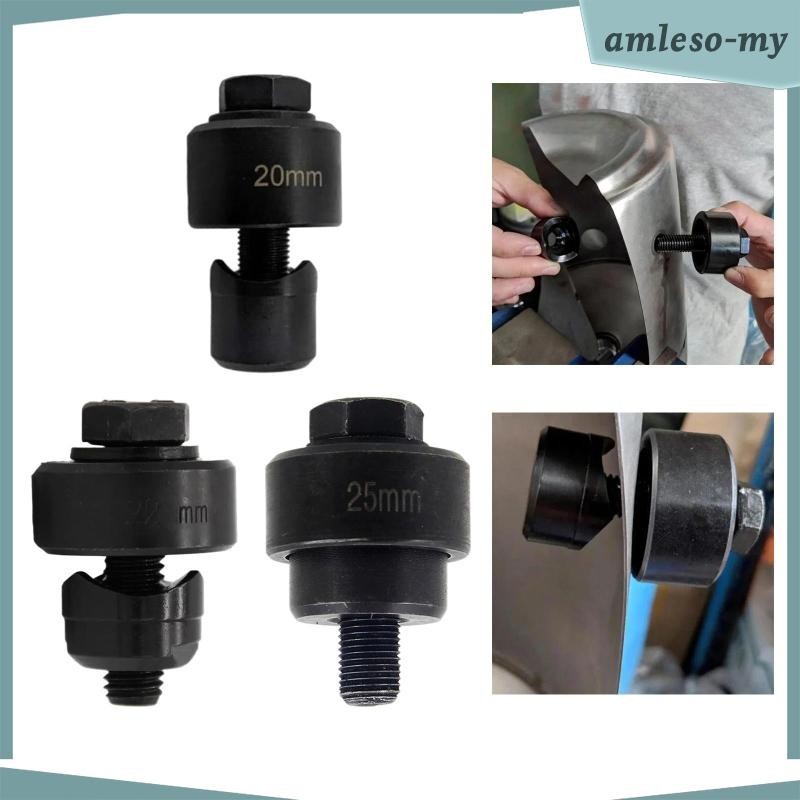 [AmlesoMY] Sheet Metal Punch Hole Punch Heavy Duty Hole Cutter Conduit Punch Die Set Hole ...