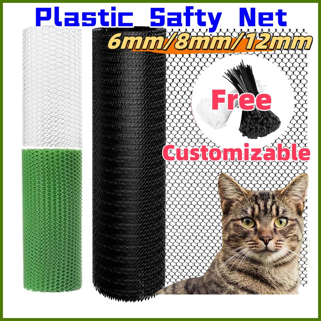 Jaring Pagar 0.5m/1m Width Pet Proof Plastic Safety Net Kucing Mesh ...