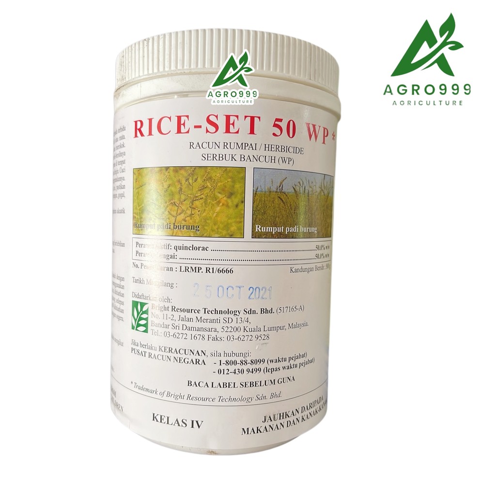Rice-Set 50WP 500g/Racun Rumpai Herbicide/quinclorac/Rice Set | Shopee ...