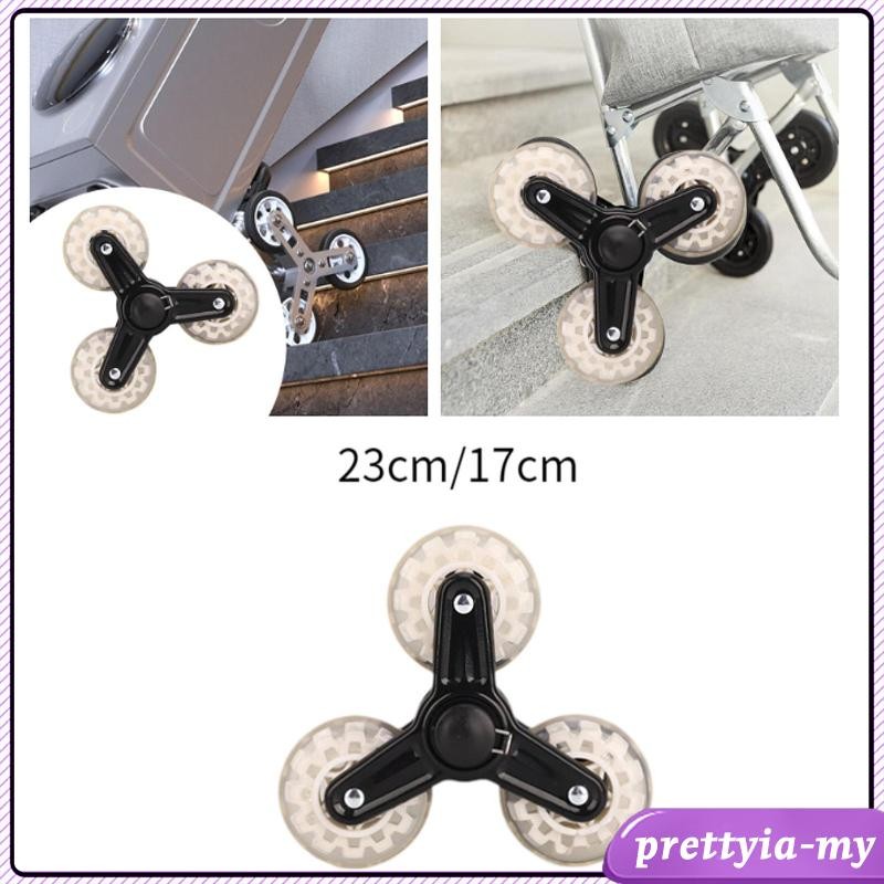 [PrettyiaMY] Shopping Cart Stair Climbing Wheel PU Replacement, Sturdy ...