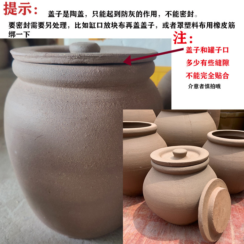 19n Clay Pot Non-Glaze Old-fashioned Clay Rice Cylinder Ceramic Pot ...