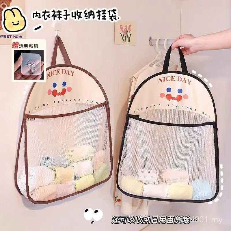 Seluar dalam dan Stokin Beg Gantung Penyimpanan Almari Asrama Rumah ...