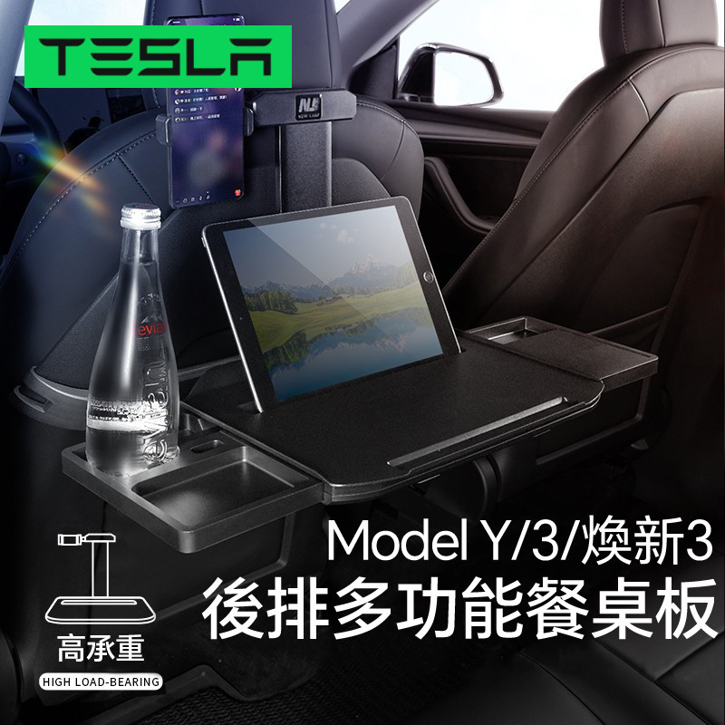 Sesuai untuk Meja Makan Dalaman Kereta Tesla Refreshed Model 3/Y Kereta ...