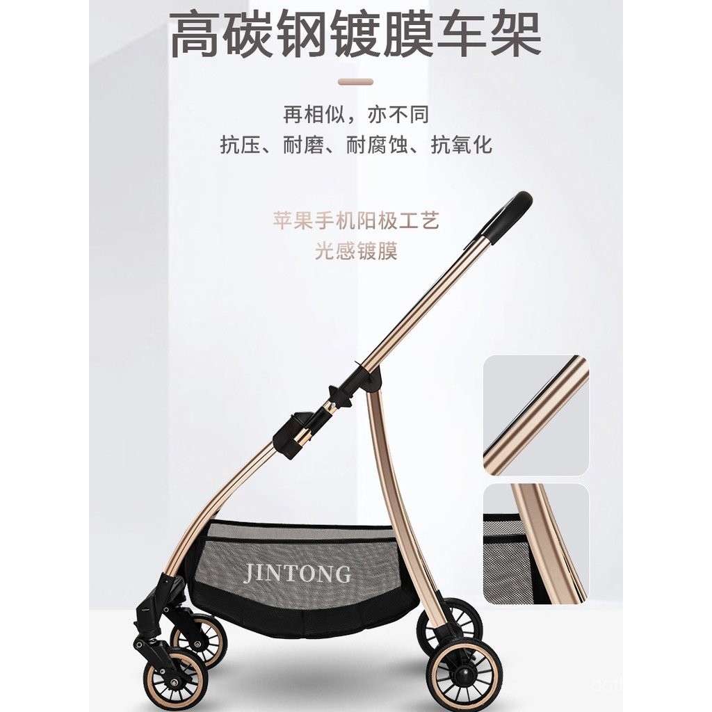 Jintong baby troli bayi baru lahir dua arah boleh duduk kereta payung ...