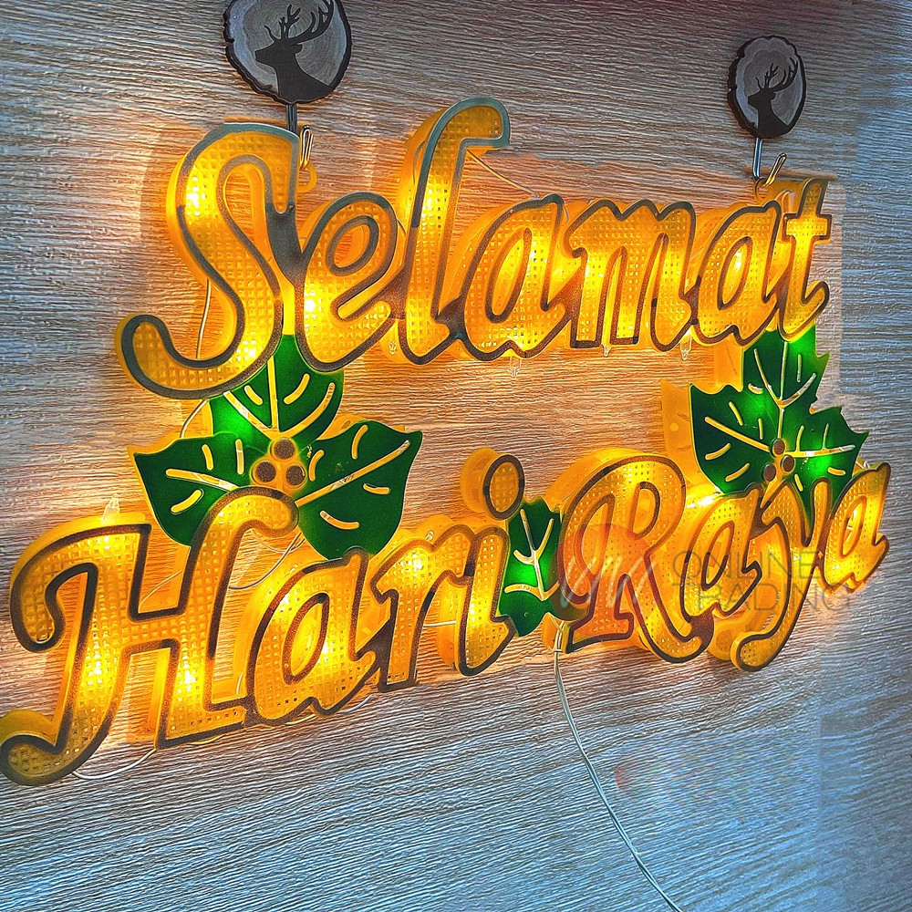 45*25cm Happy Selamat Hari Raya Decoration Light Ketupat Light Raya ...