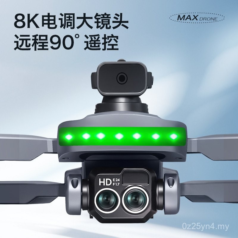 Pemilihan Domestik 2025 Model Baharu Jiang Level Internet Selebriti ...