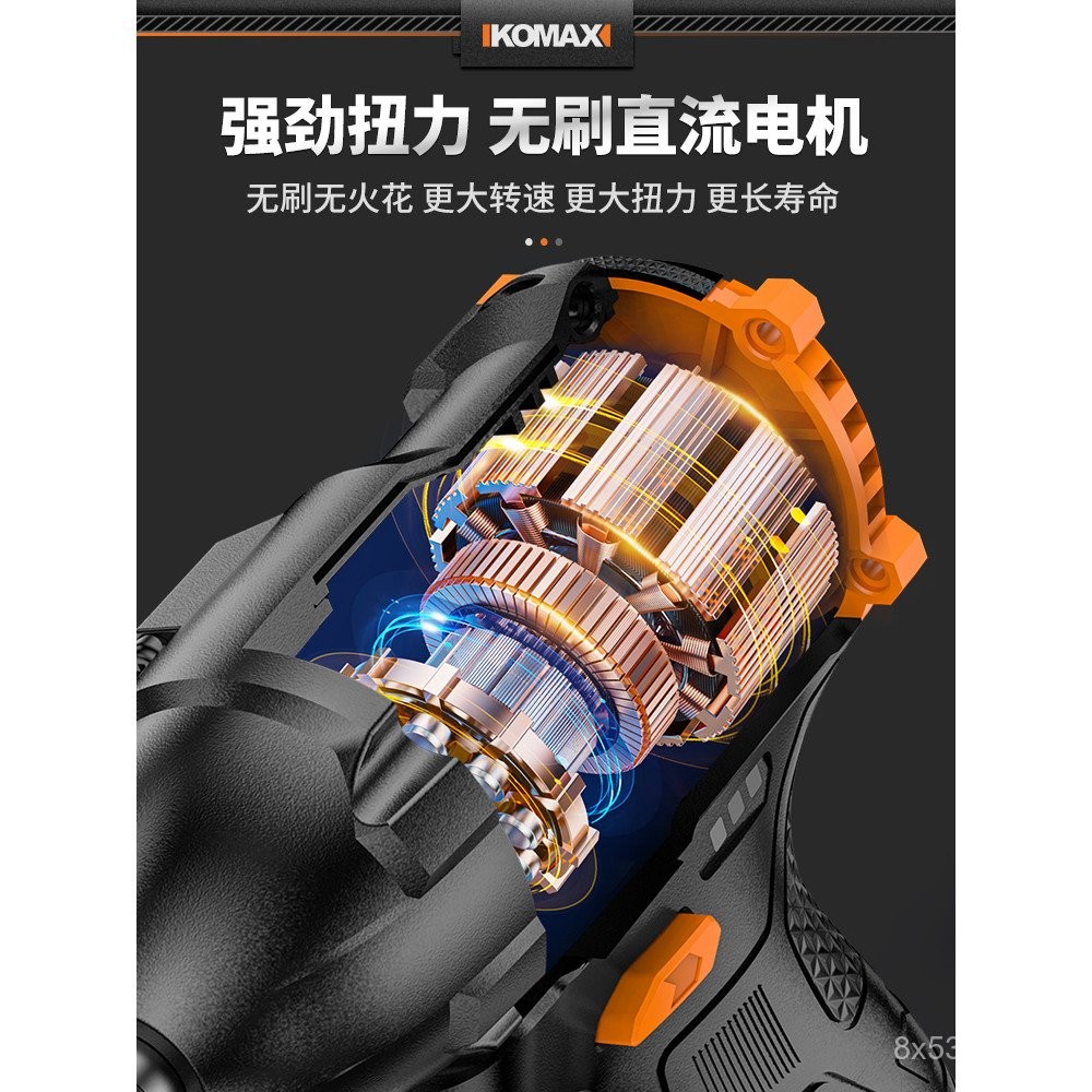 Brushless Electric Wrench Torque Lithium Battery Charging Impact Wrench ...