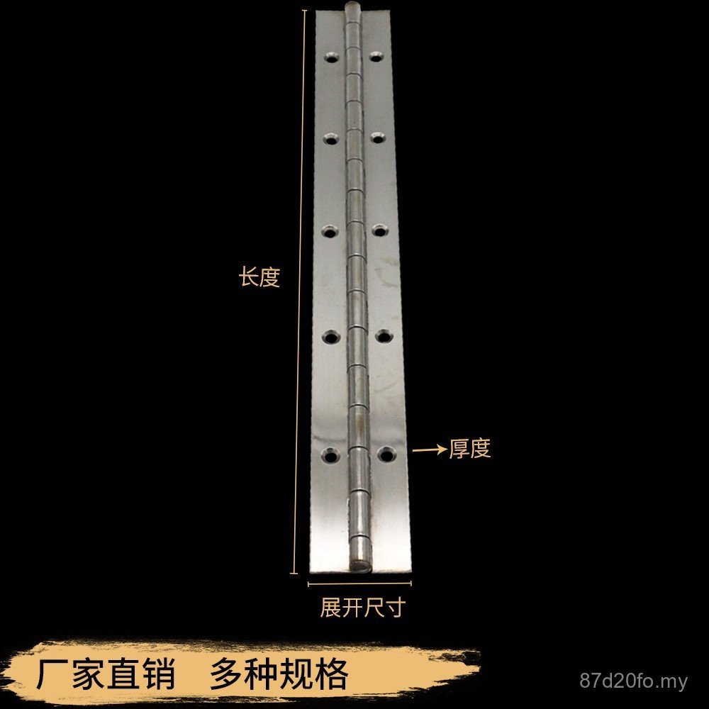 304/201 Keluli Tahan Karat Engsel Panjang 1 Inci Engsel Lanjutan 1.5mm ...