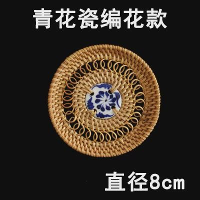 Tikar Teh Rotan Anyaman Buatan Tangan Premium Teko Coaster Alas Meja ...