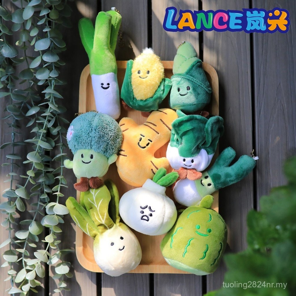 10cm Fruit Vegetable Garlic Bar Doll Decompression Plush Pendant Funny ...