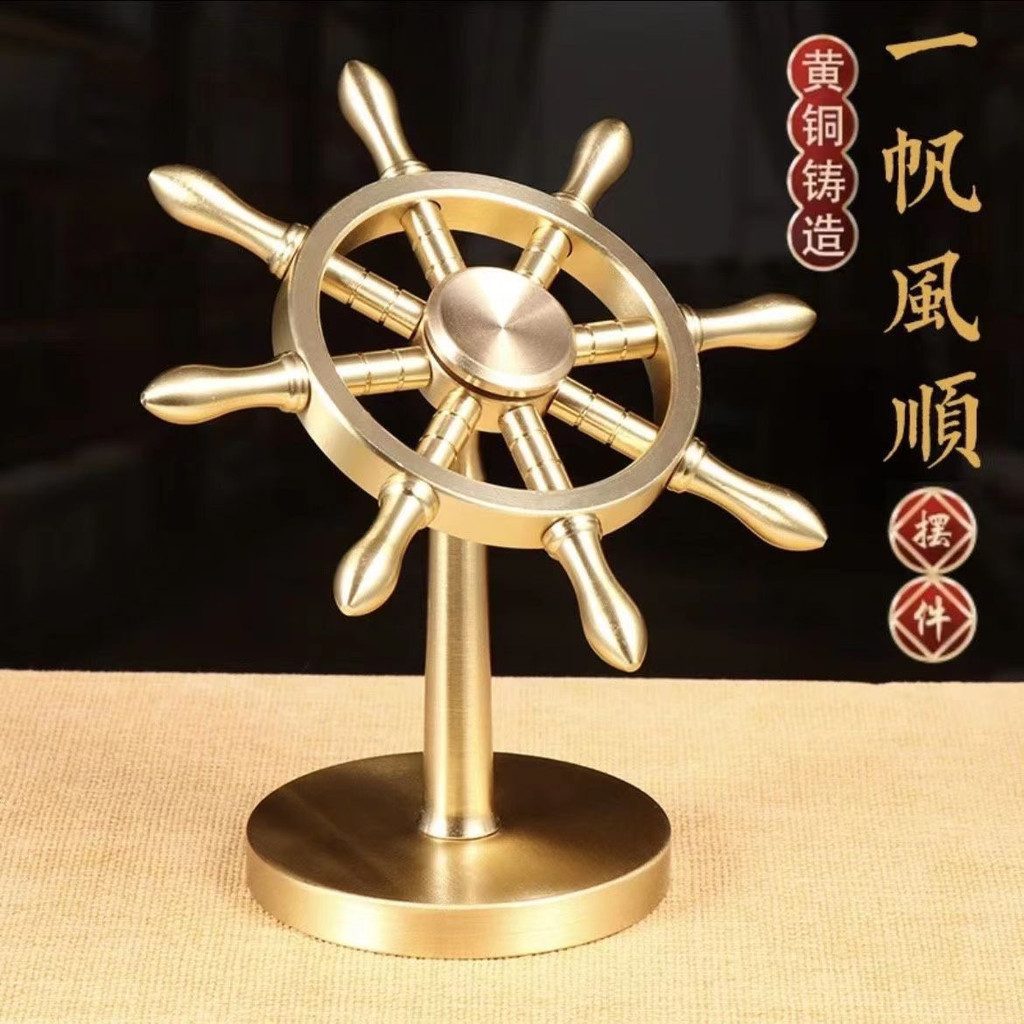 Hot Sale #[ 1.1 Million People Collection] Brass Palm Rudder Smooth ...