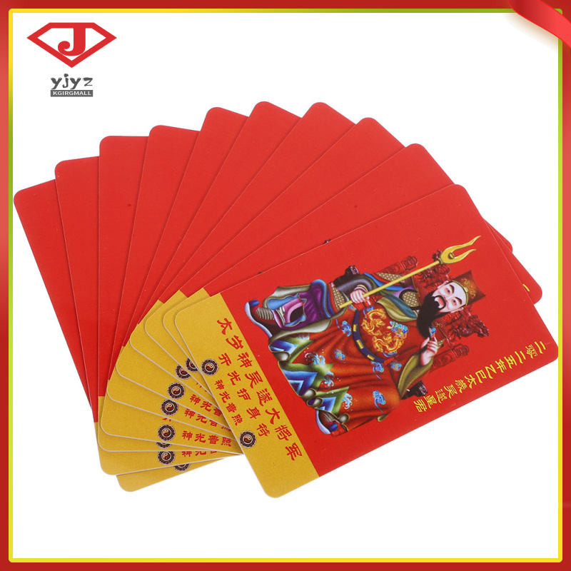 20PCS Chinese Amulet General Taisui Card Tai Sui Card 2025 for Chinese ...