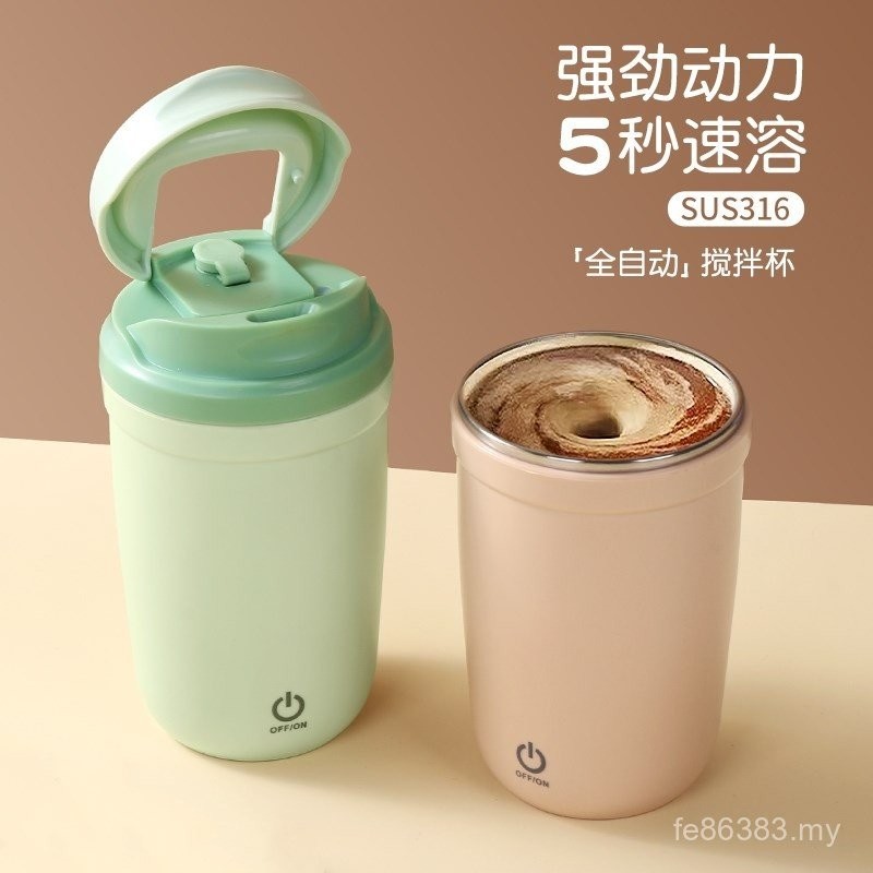 316 Cawan Kacau Automatik Sepenuhnya M Cawan Kopi Kalis Bocor Elektrik ...