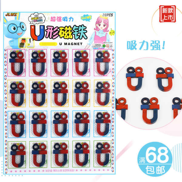 barang sekolah cute barang sekolah school supplies cute school supplies ...