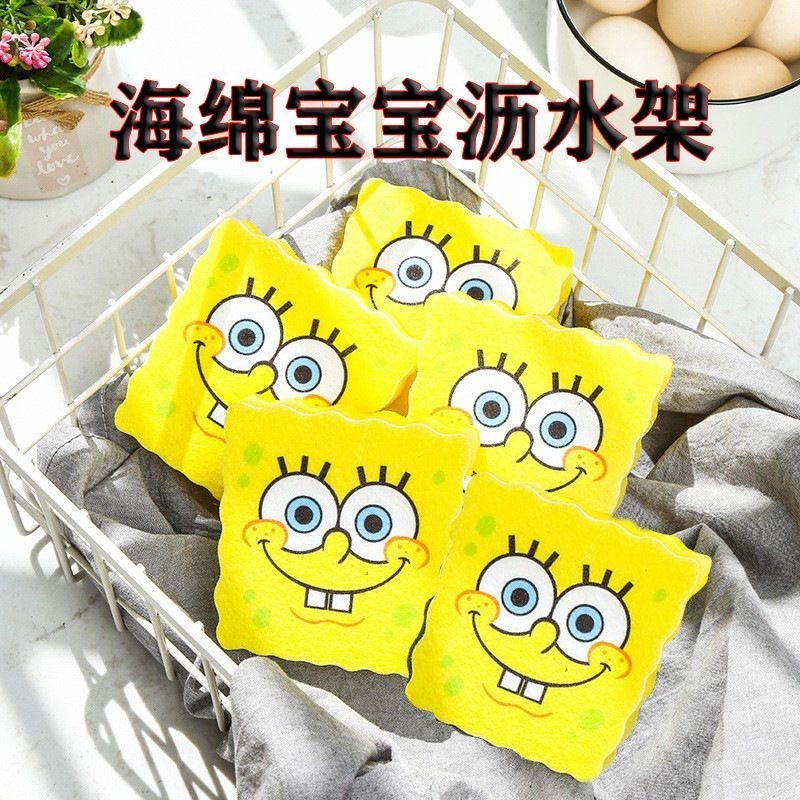 SpongeBob SquarePants Dishwashing Scouring Pad Cleaning Cartoon Double ...