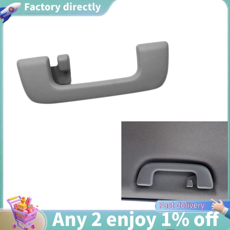 Interior Rear Roof Safety Handle Roof Pull Handle Ceiling Armrest ...