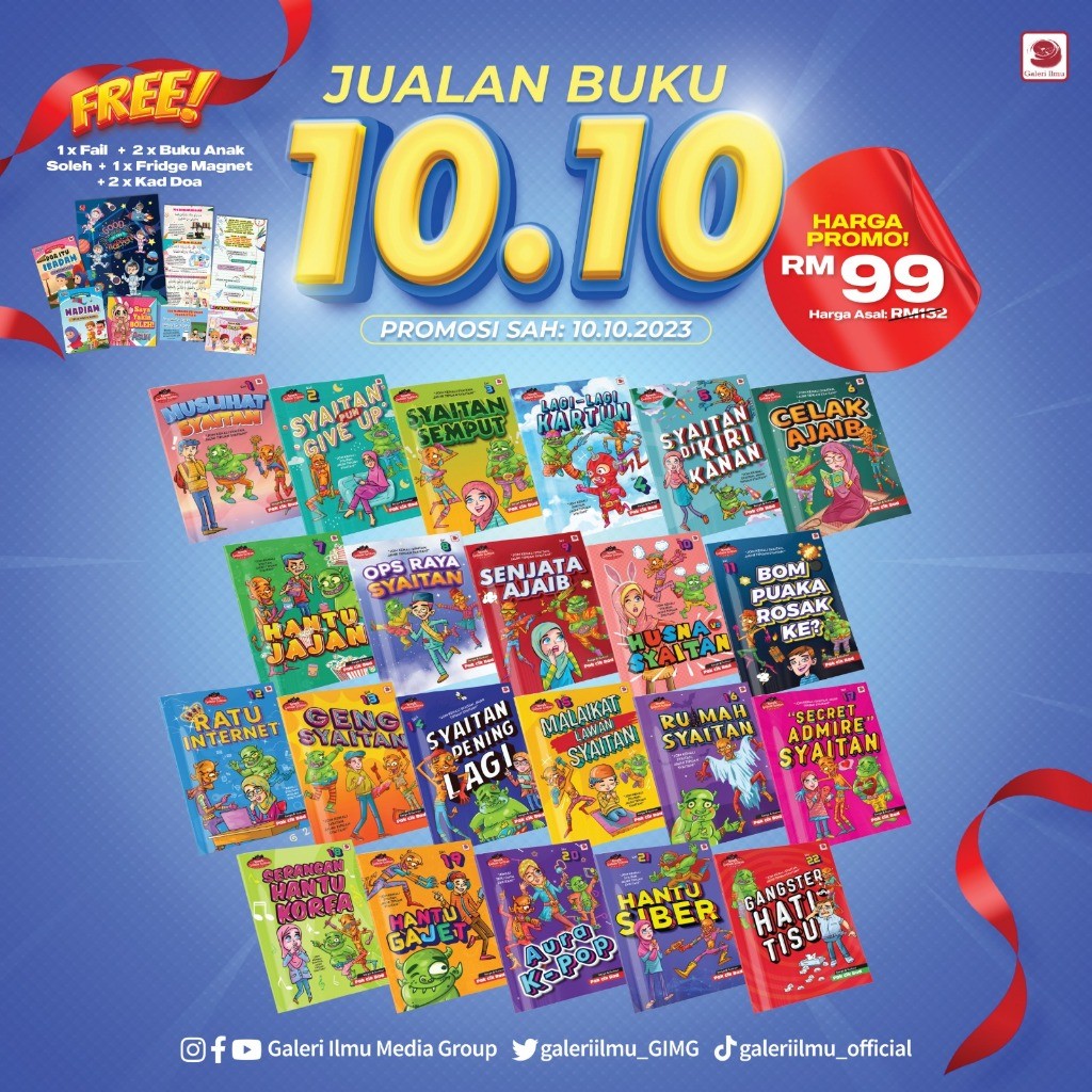 PAKEJ KEBABOM (KOMIK SYAITAN BESTSELLER) | Shopee Malaysia