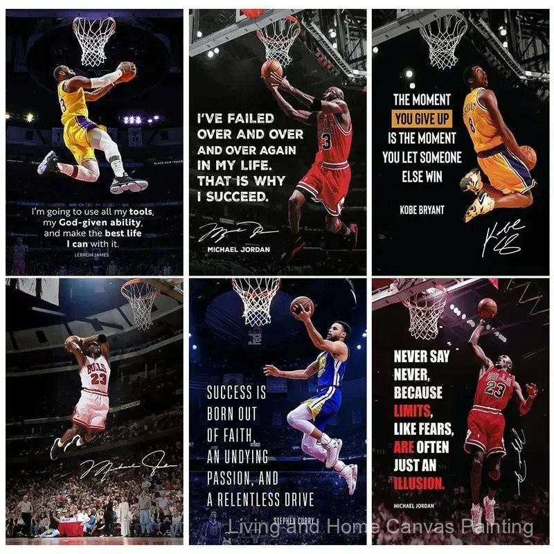 Inspirational Basketball Wall Art Kobe Bryant Slam Dunk Canvas Poster ...