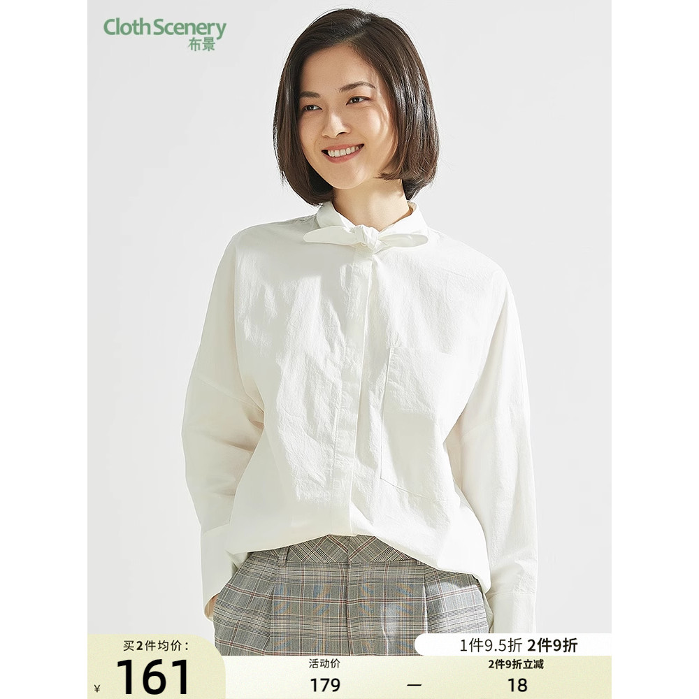 Set Gadis Musim Bunga 2025 Baharu Mudah Segar Gaya Lembut Longgar ...