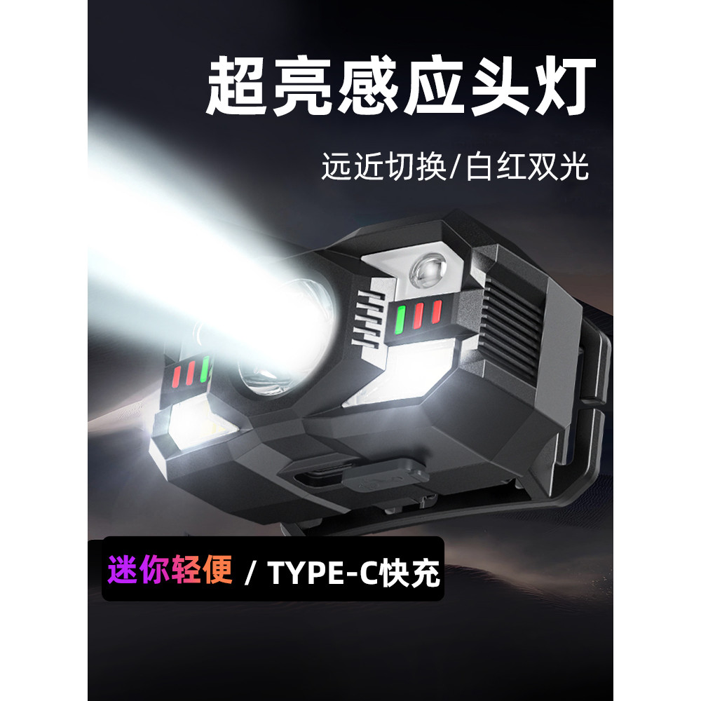 Lampu Depan Lampu Kuat Boleh dicas semula Ultra-Terang Luaran Malam Memancing Khas Lampu Lampu ...