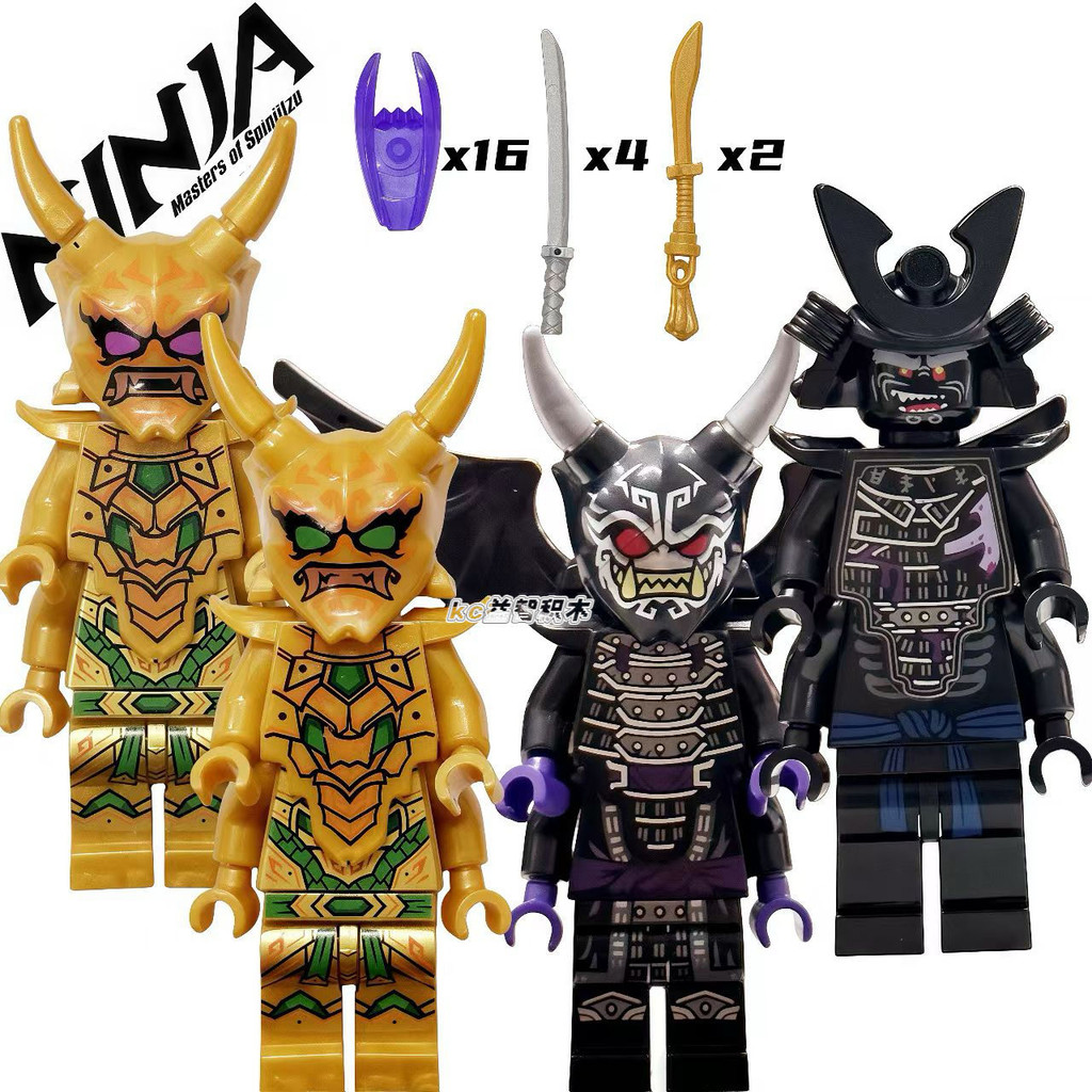 Lego lego ninjago jay Compatible lego Phantom ninjago Ghost Lloyd ...