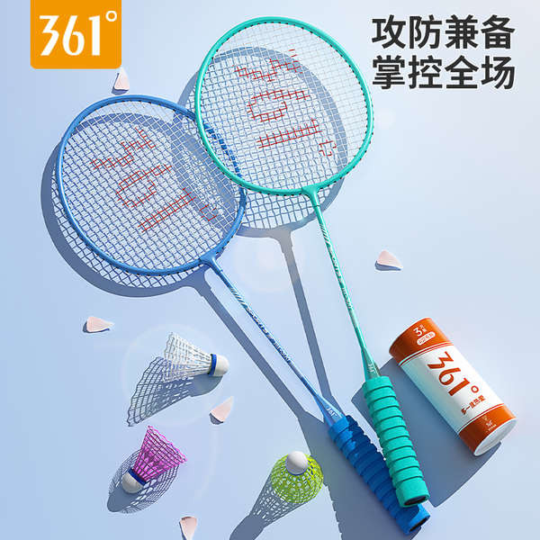 raket badminton raket badminton original shuttlecock 361 Badminton ...