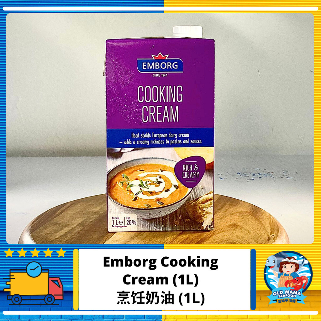 Emborg Cooking Cream 1L | 烹饪奶油 1L | Krim Masakan 1L - Old Mama Seafood ...