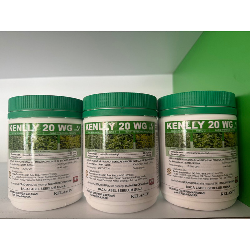 [ORIGINAL] 250G KENLLY 20WG Kenso (Sama Ally) Anak Kayu/Anak Pokok ...