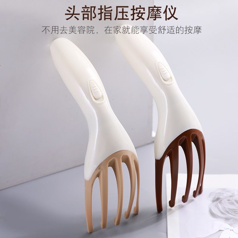 1431 People Praise Golden Finger Electrical Appliances Vibrate Brain ...