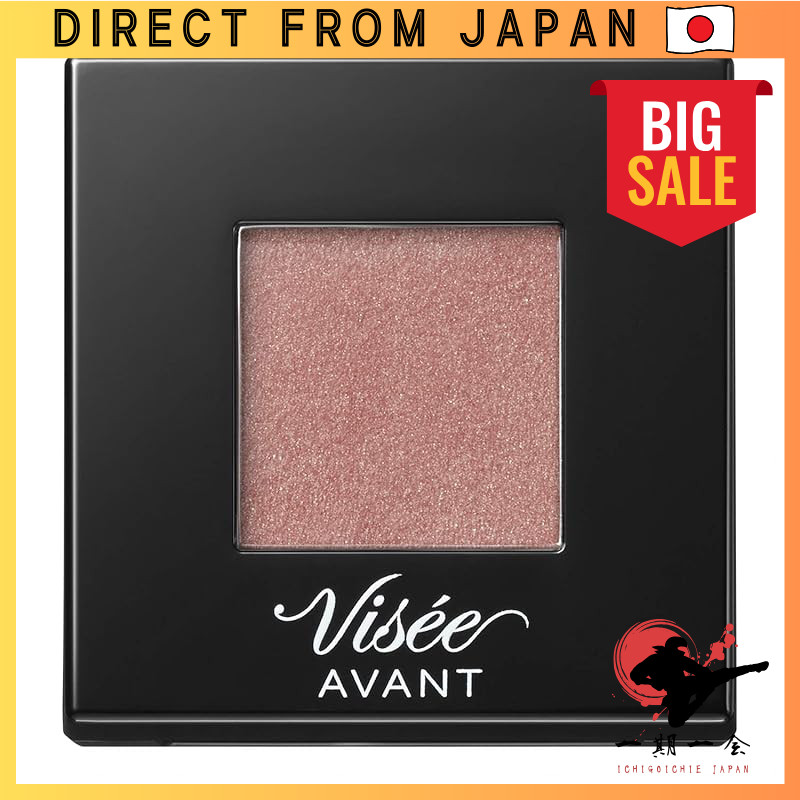 Visee AVANT Single Eye Color Eyeshadow 047 SWEET MEMORIES 1 gram (x 1) | Shopee Malaysia
