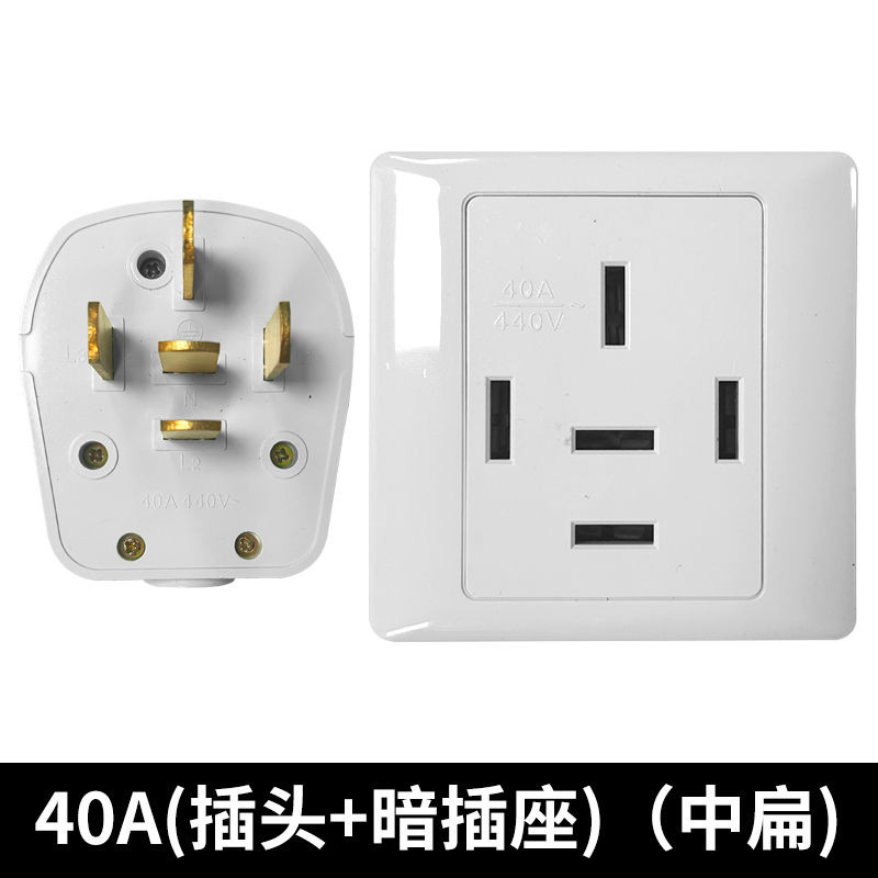 [93% Praise Rate] 380V Three-Phase Five-Hole 16A/25A Industrial Socket ...