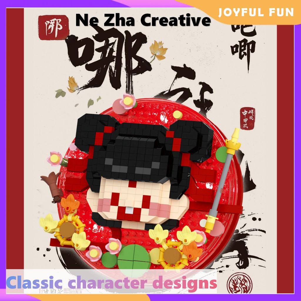 Ne Zha & Ao Bing, Free Build, Safe & Fun for Kids Building Blocks ...