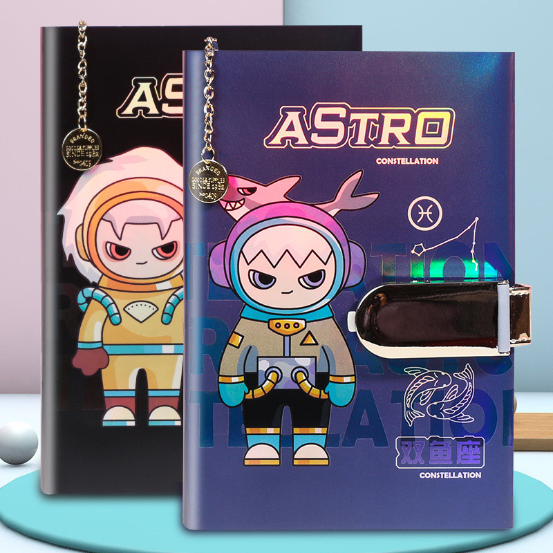 Boy Style Password Book Elementary School Students Twelve Constellation ...