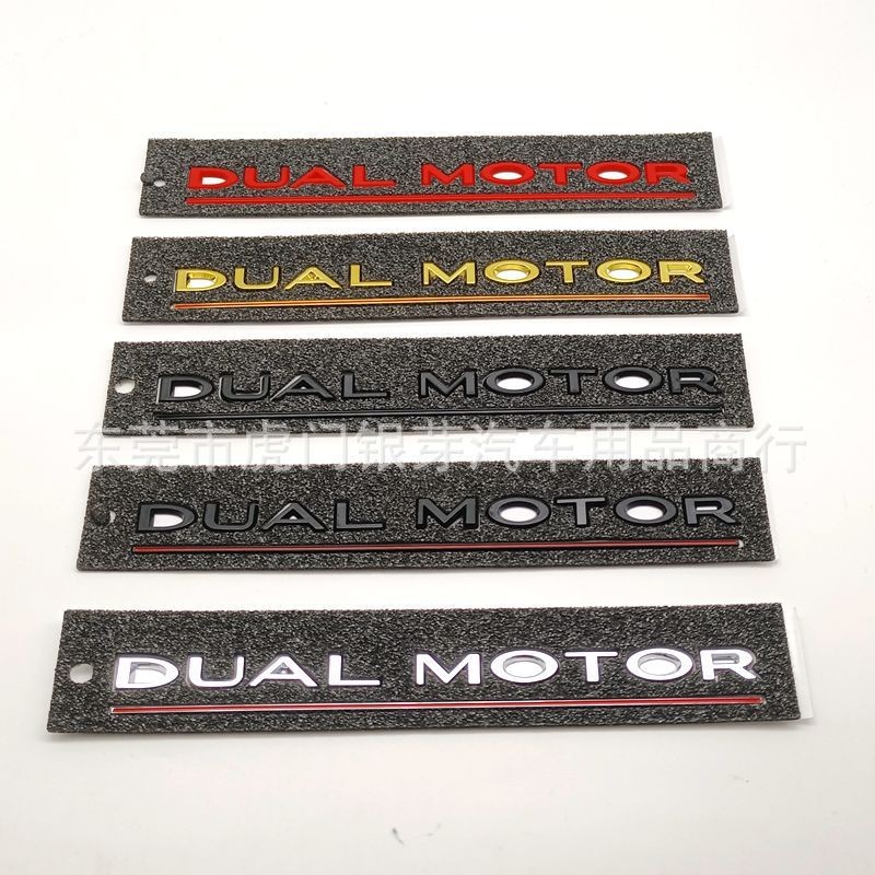 Suitable for Tesla model3 Modified Car Sticker Performance DUAL MOTOR ...