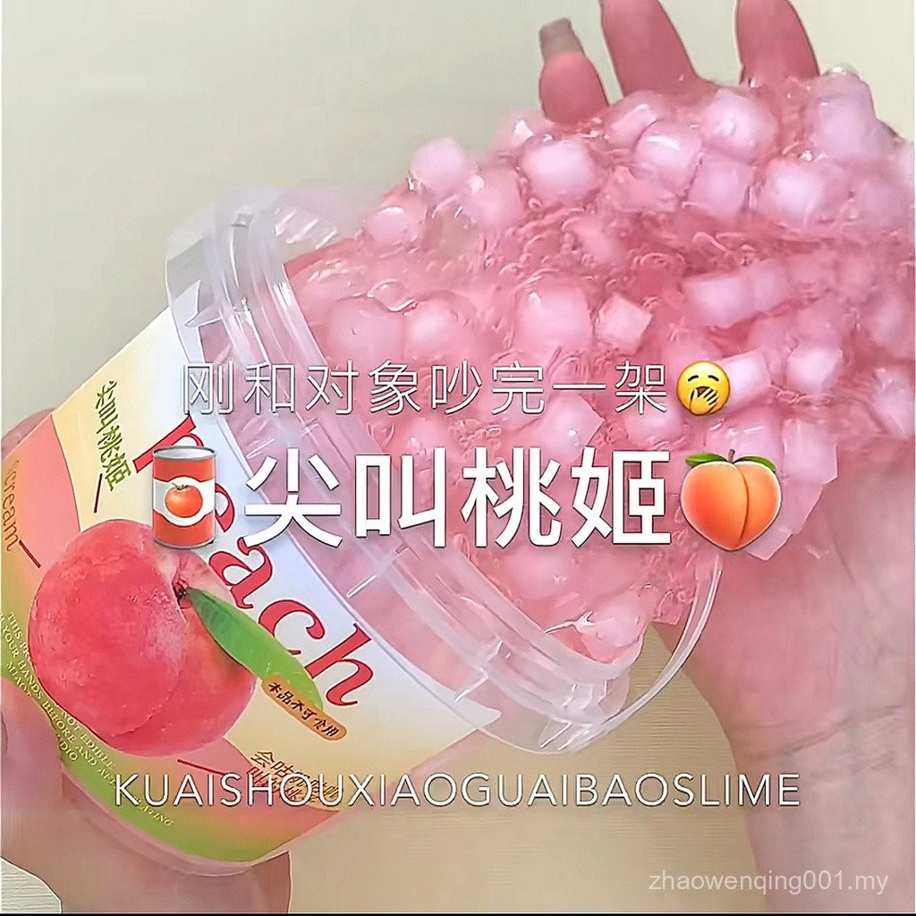 Sg Fake Water Hug Milk Big Bucket Student Version Silicone Fake Water ...