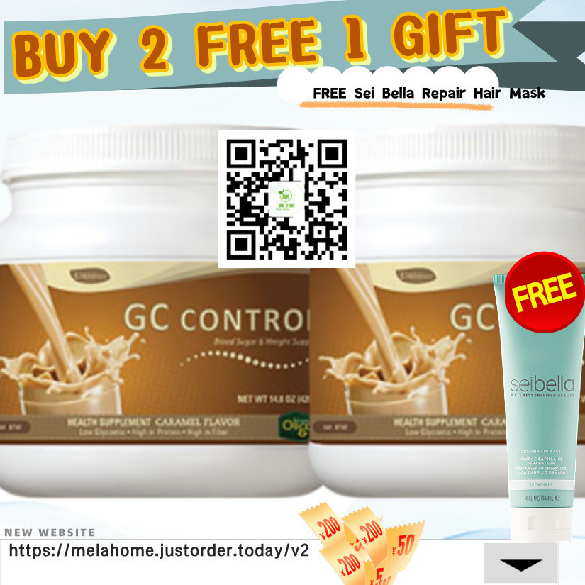 GC Control Shake Creamy Chocolate Fusion 葡安素经科学证实有助维持与平衡血糖水平，促进健康的胰岛素活性 | Shopee Malaysia