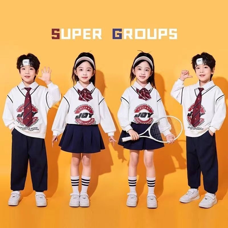 Elementary School Students Games Class Uniform Recitation New Year's ...