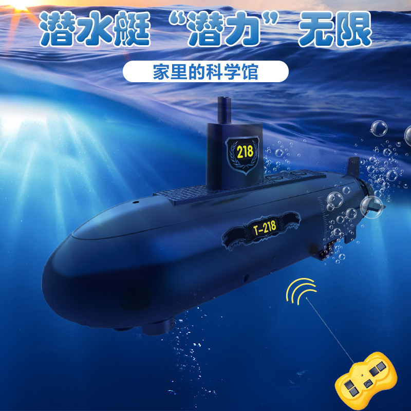 Kawalan Jauh Rentas Sempadan Kapal Selam STEM Teknologi Eksperimen ...