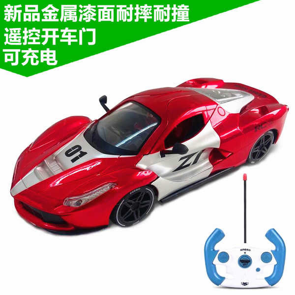 kereta control drift kereta control car control Large Remote Control ...