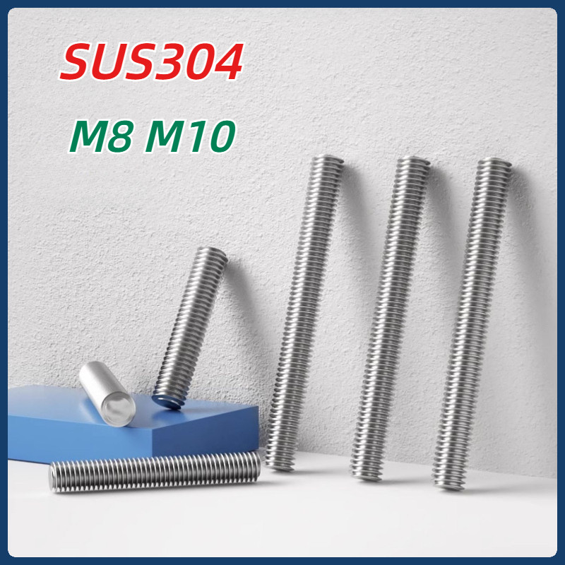 [MX1] 304 Stainless Steel Fully Threaded Rod M8 M10 Full Threaded Stud ...