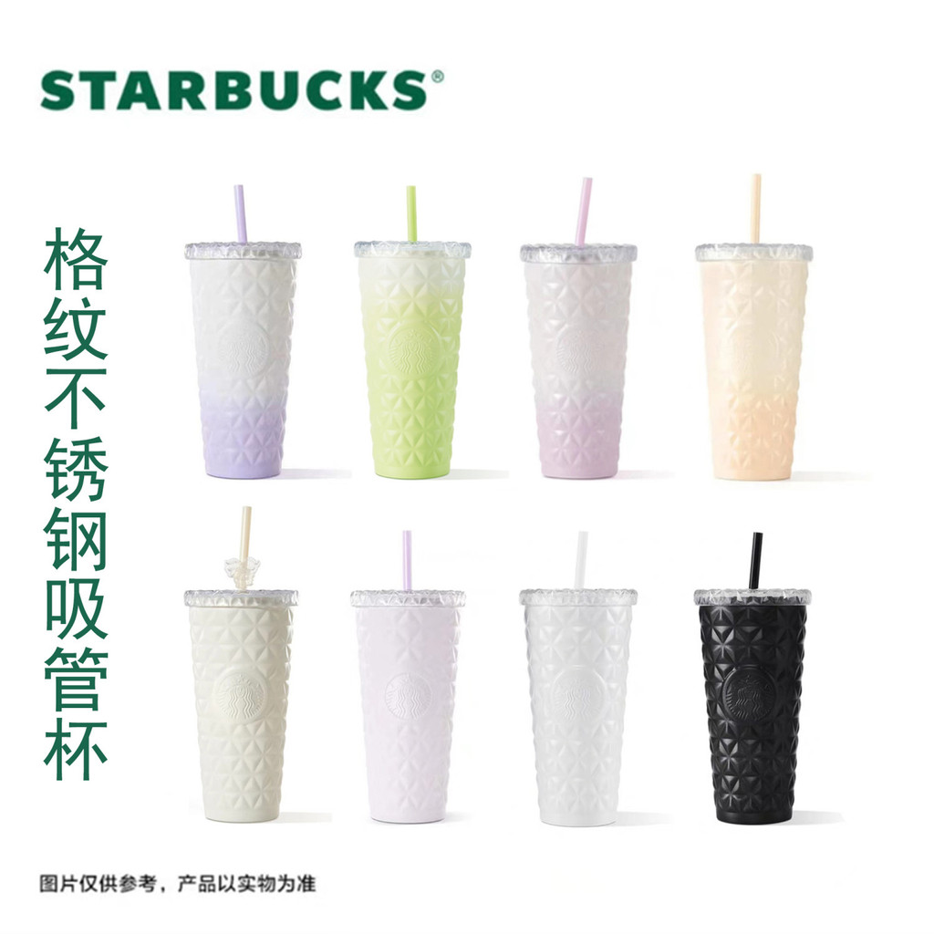 [94,000 Pembelian Semula Jenama Ini] Cawan Starbucks 591ml Corak ...