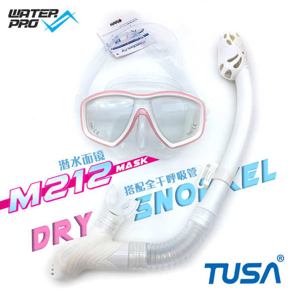 Japan Tusa M212 Menyelam Myopia Deep Snorkeling Selancar Percuma Surfing Temed Facial Facial ...
