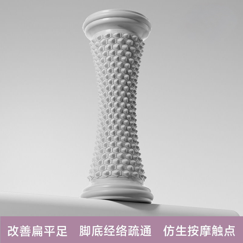 Yoga Fascia Ball Foot Massage Wheel Foot Fascia Dredging Roller Trainer ...