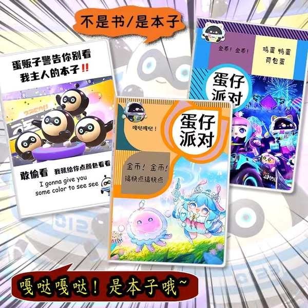 notebook cover notebook laptop notebook aesthetic for study Buku nota ...