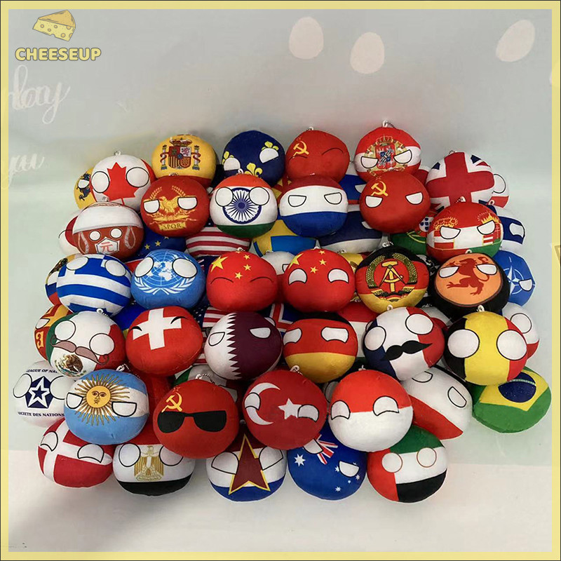 Cheeseup Country Ball Plush Toys Keychain Country Balls Pendant Soft ...