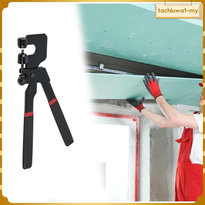 [TachiuwadcMY] Ceiling Punching Pliers Heavy Duty Rustproof Metal Stud ...