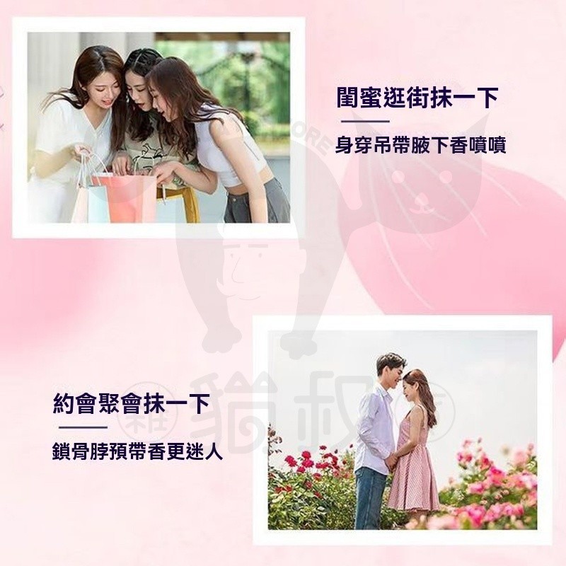 Malaysia Cosway Deodorant Lotion Antiperspirant Roll-On Stone Balm Deo ...