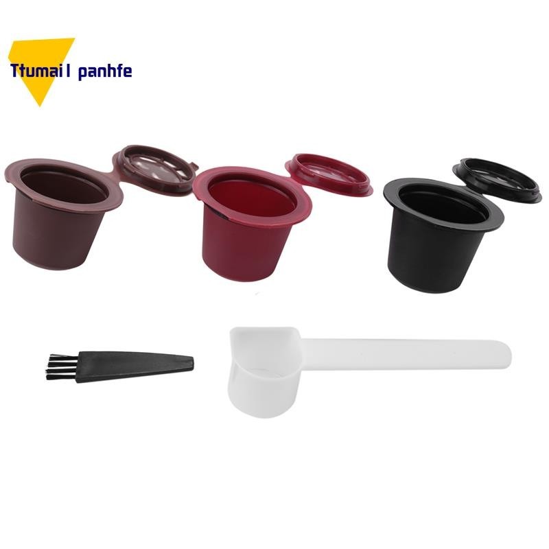 3 Pcs Refillable Reusable Espresso Capsule for Nespresso Coffee Machine ...