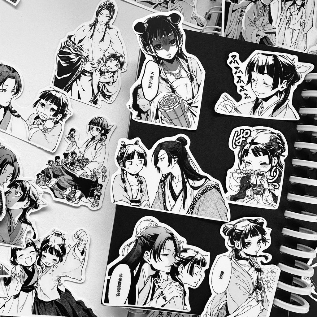 Kusuriya No Hitorigoto Anime Stickers Maomao Jinshi Black White Manga ...